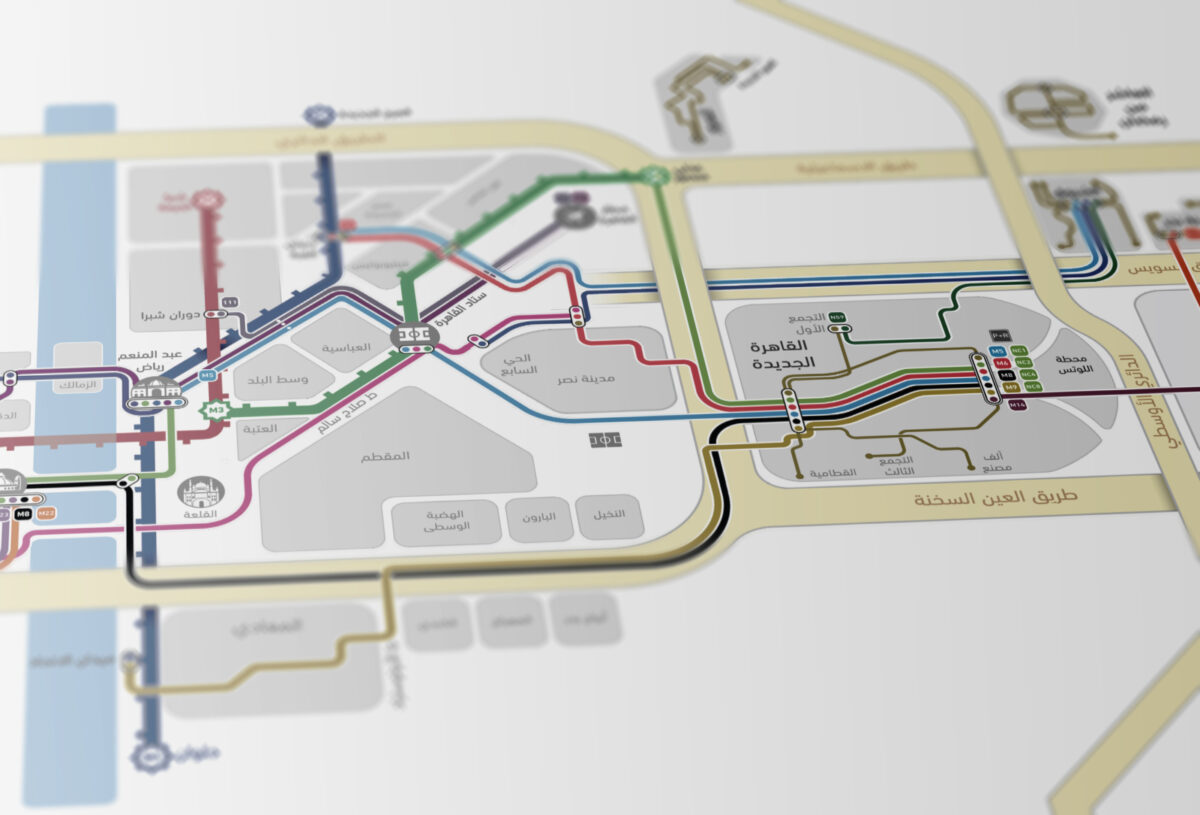 For cities – Mwasalat Misr